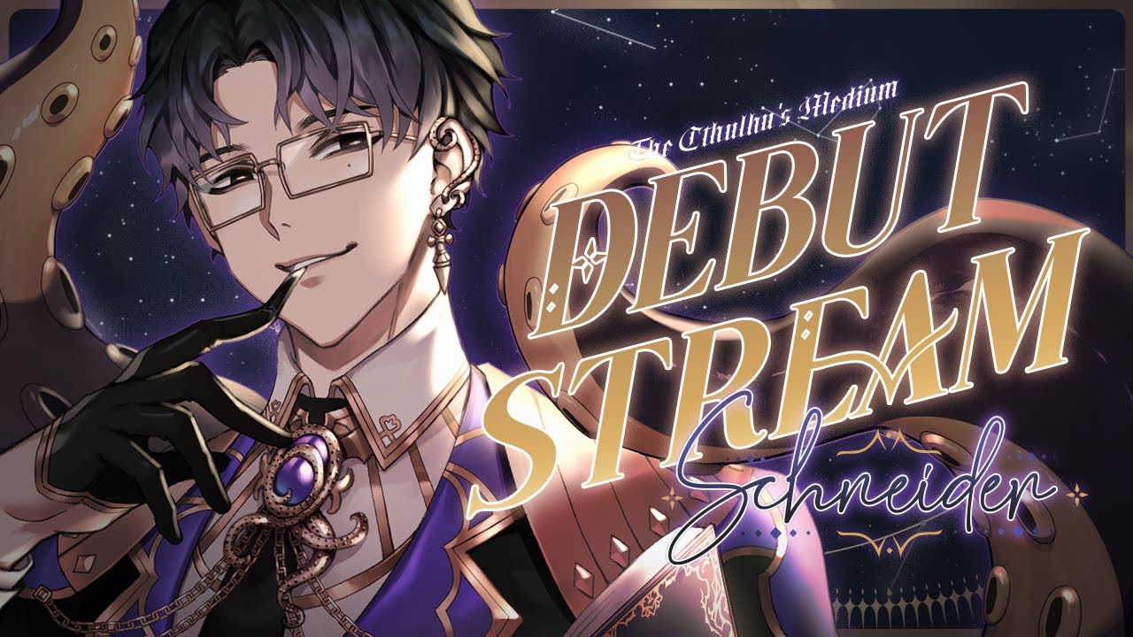 【🔴LIVE DEBUT】สวัสดีครับทารก คลาสเรียนแรกของอาจารย์ชไนเดอร์เปิดแล้วนะ ...