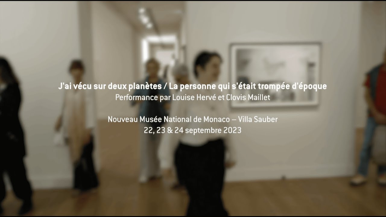 Louise Hervé et Clovis Maillet - YouTube