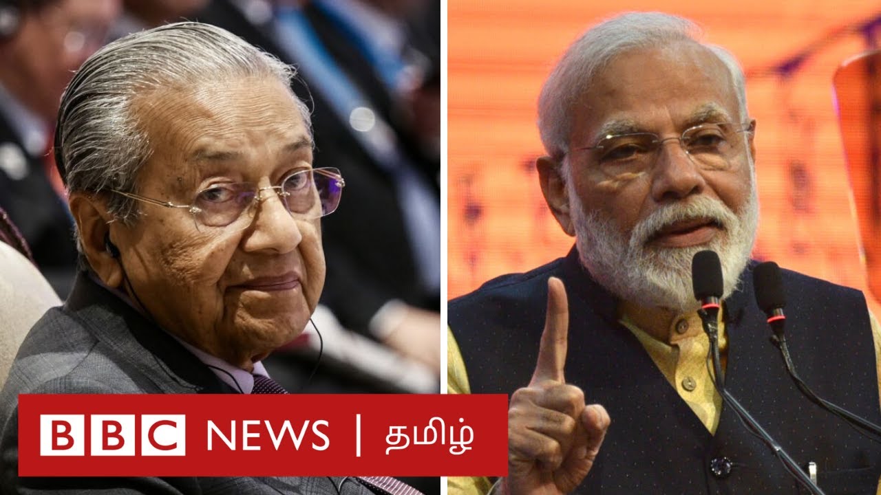 Palm oil இறக்குமதி மூலம் பதிலடி: மோடியை சமாளிக்குமா Malaysia ...