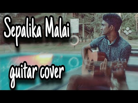 Sepalika Malai acoustic guitar cover - Jayasiri Amarasekara # ...
