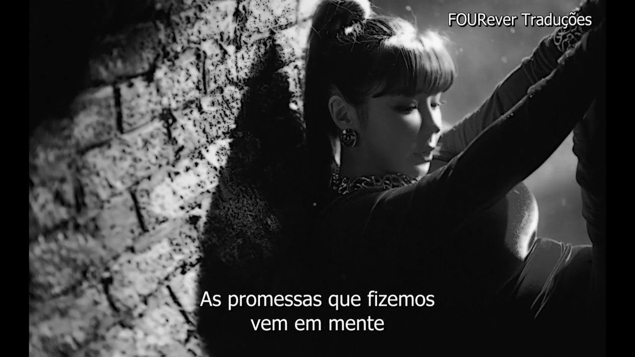 2NE1 | GOODBYE - LEGENDADO (PT-BR) - YouTube