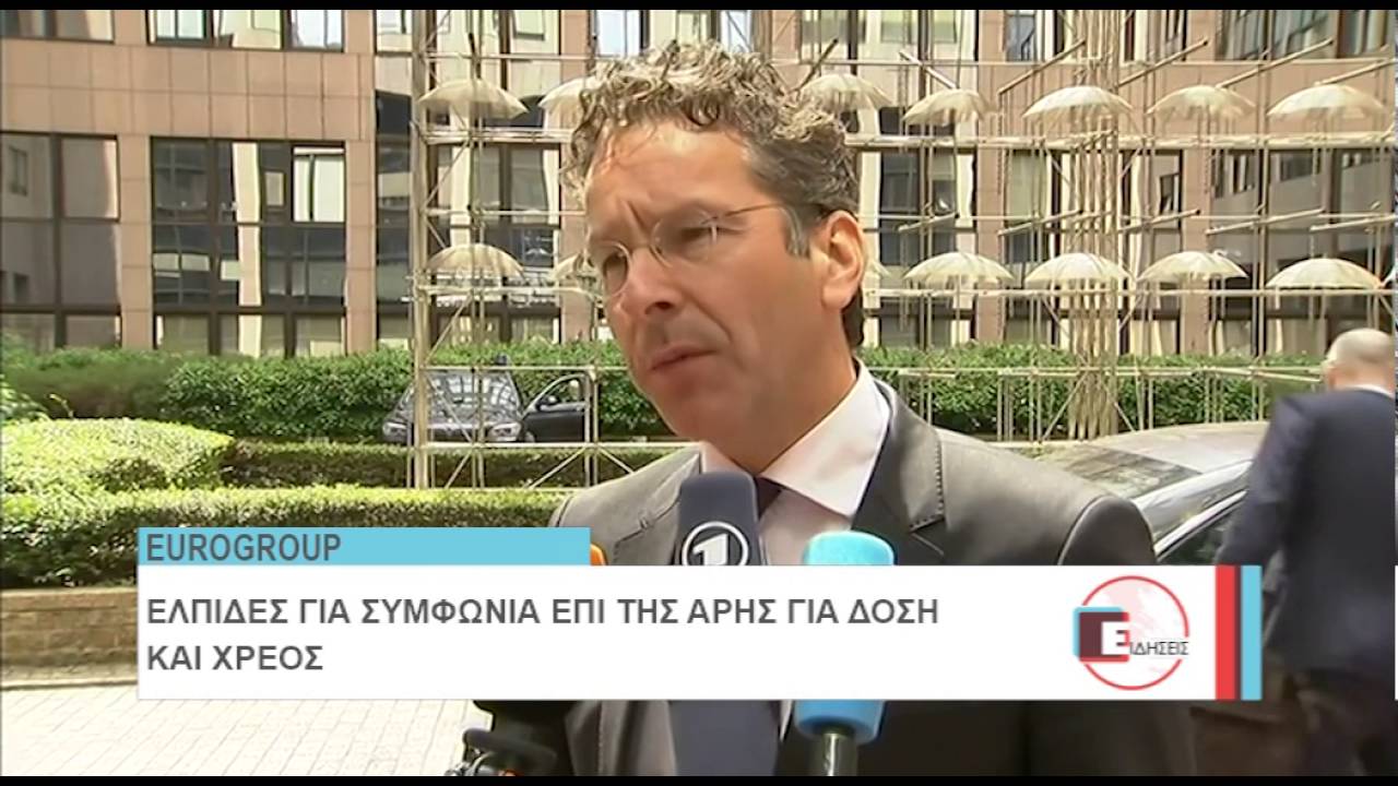 EUROGROUP ΕΛΛΑΔΑ - YouTube
