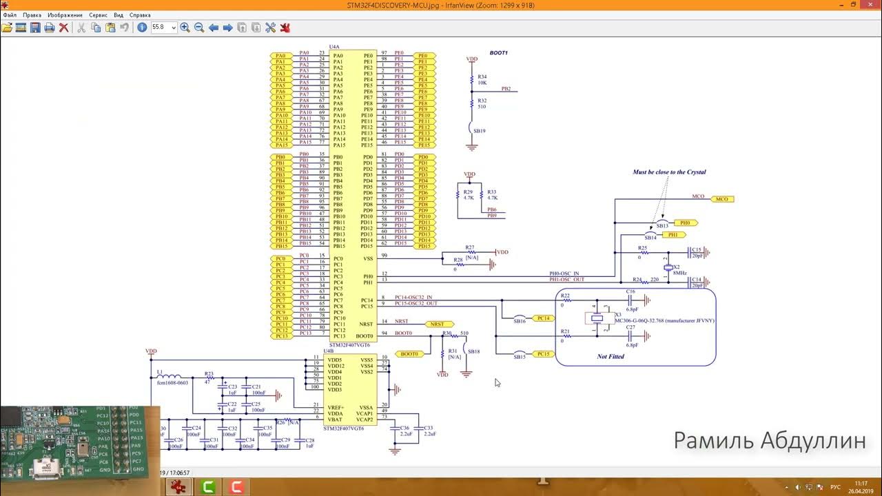 STM32F407 DISCOVERY. Микрофон - YouTube