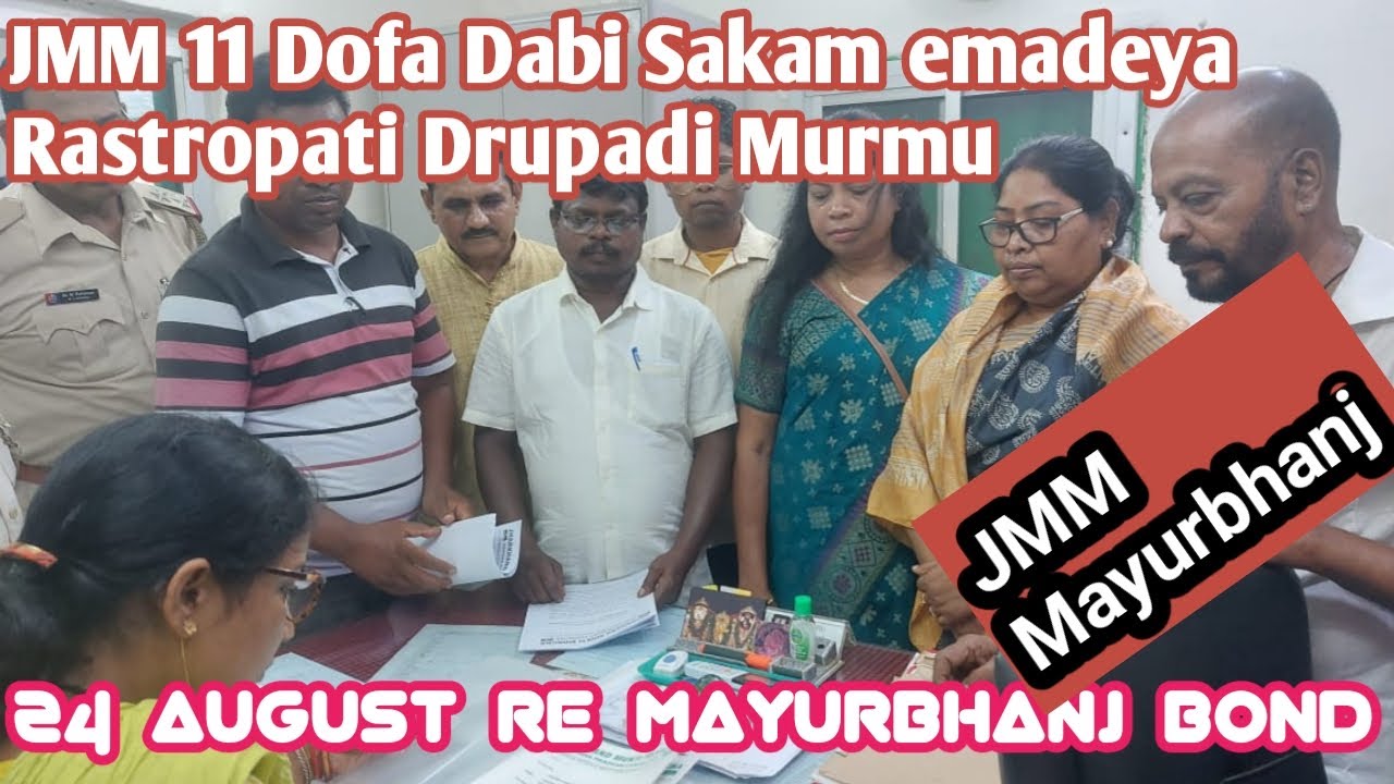 Santali news//JMM 11 Dofa dabi ko m kea India rinij president then ...