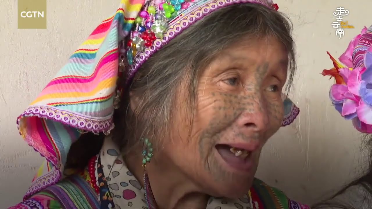 Derung (Drung or Dulong) in Yunan, China. - YouTube