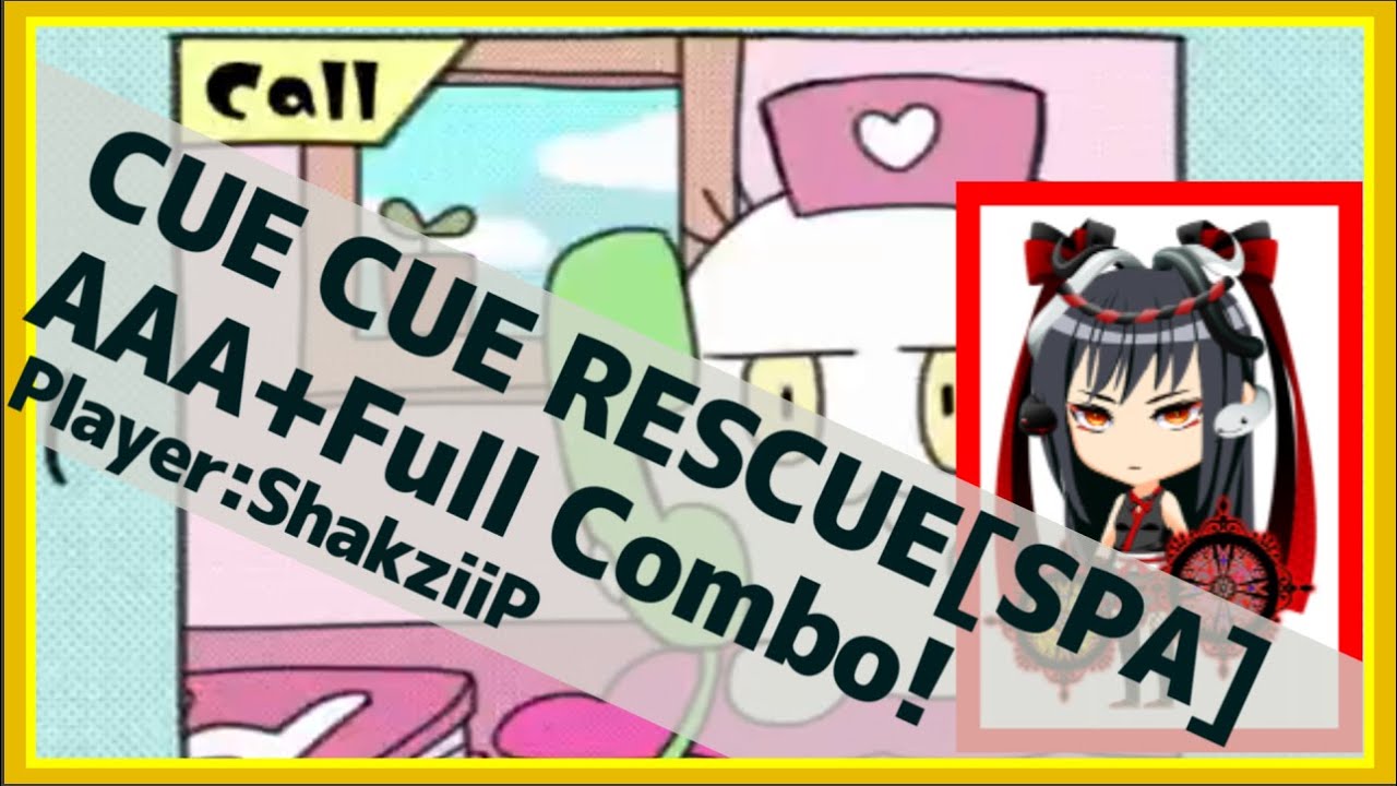 [IIDX EPOLIS]CUE CUE RESCUE[SPA]AAA+Full combo! player:ShakziiP - YouTube