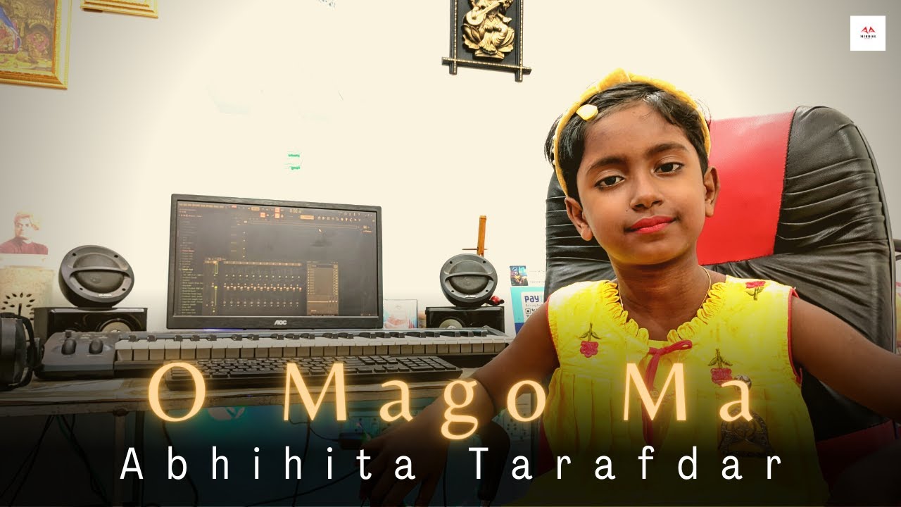 O Mago Ma (Cover) by Abhihita Tarafdar | Antara Chowdhury | Salil ...