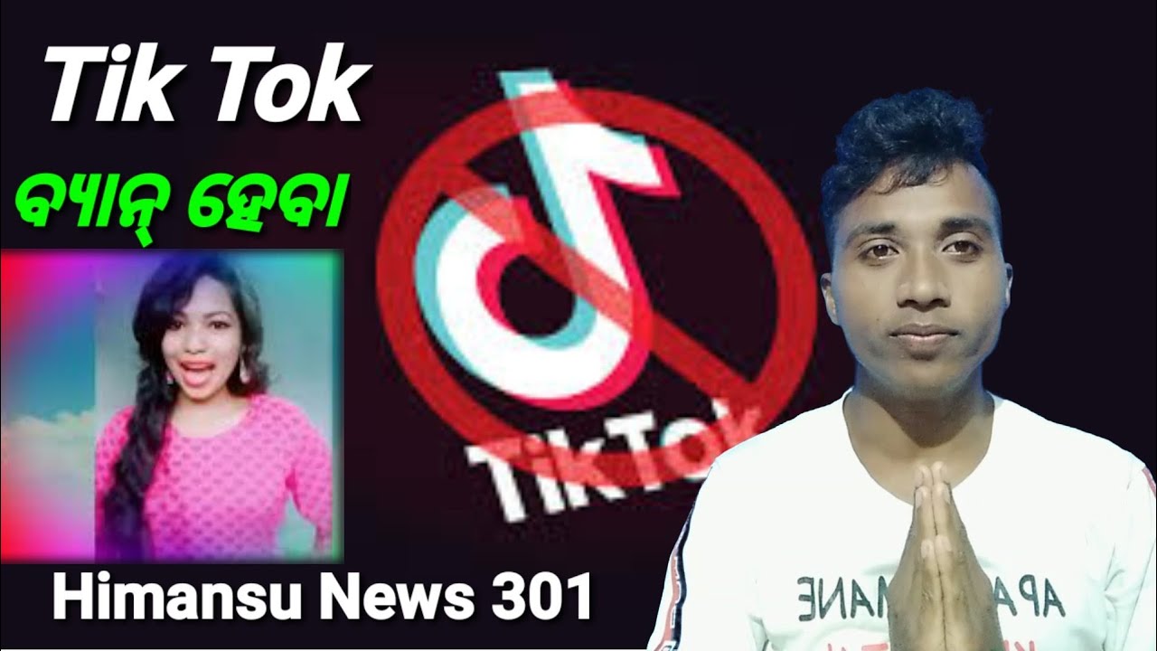 Tik Tok App Band - YouTube