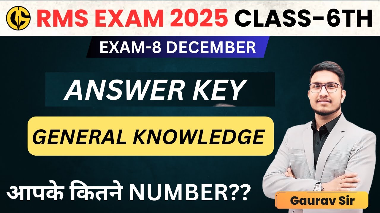 GENERAL KNOWLEDGE(GK) SOLUTION ANSWER KEY RMS CLASS-6TH COMPLETE ...