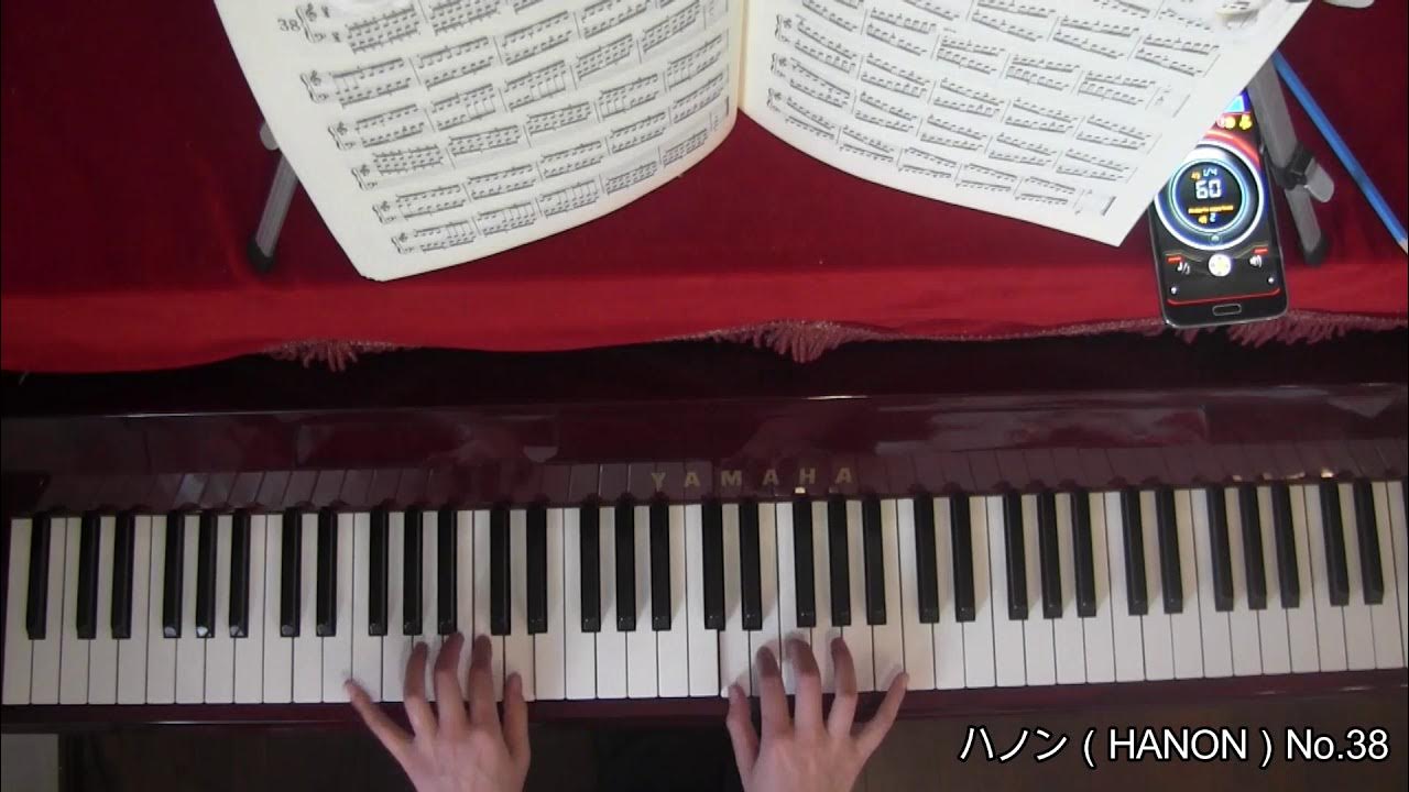 ハノン（HANON） No.38 - YouTube