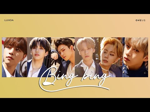 [VIETSUB+LYRICS] BINGBING (개와 늑대의 시간) - ONEUS (원어스)