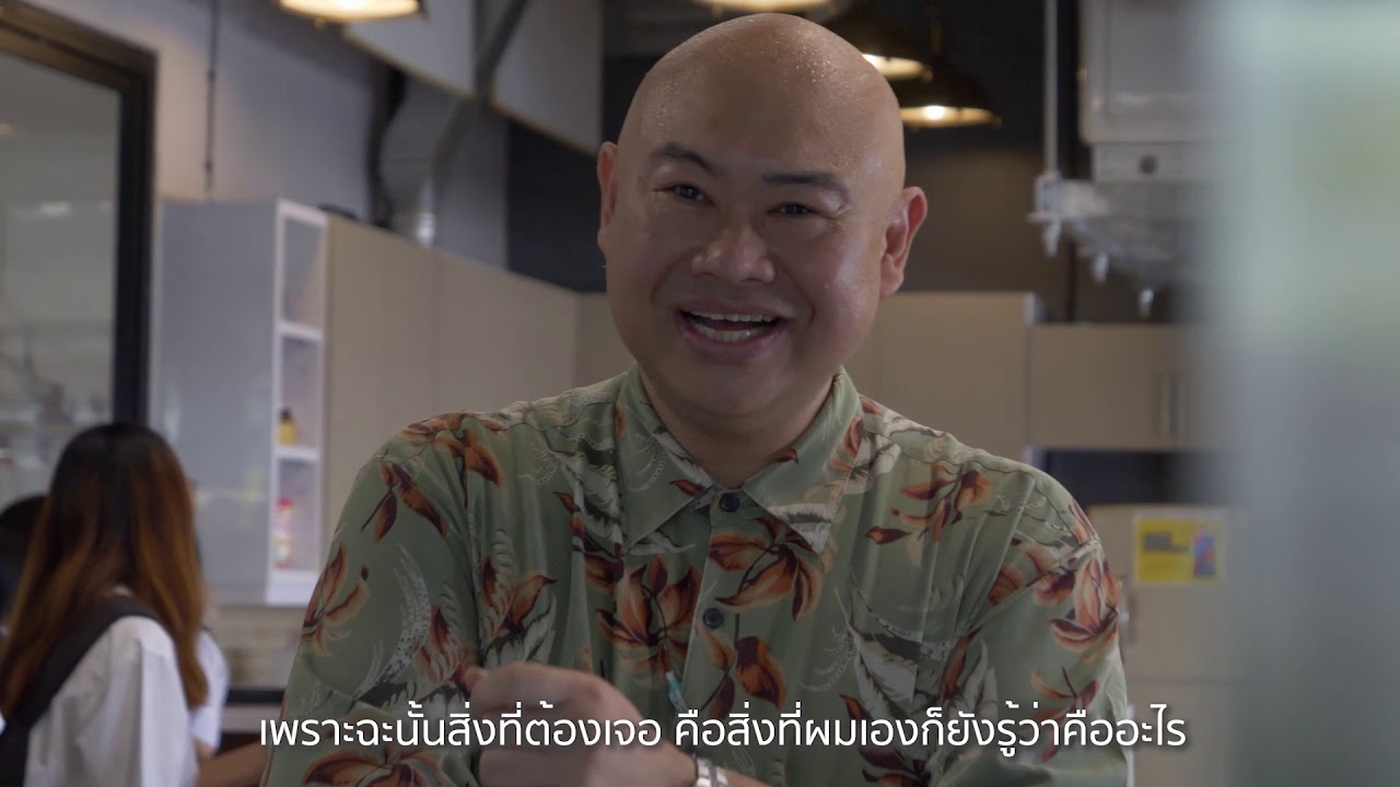 Endless Experience, The Series [EP 1: Unmet Needs] - YouTube