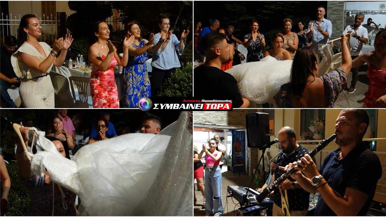 Χορεύοντας το νυφικό | Γάμος 2023 Βαλεντίνας Παπαδοπούλου Γιαννιτσά ...