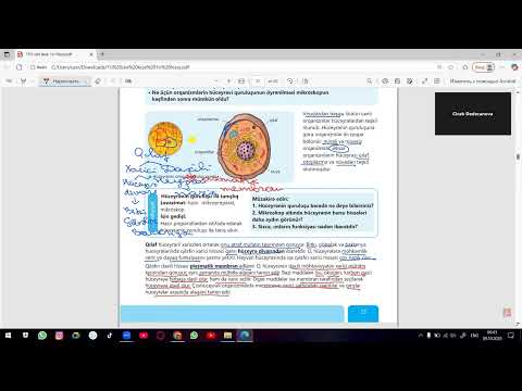7ci sinif biologiya.  Mövzu :1. 4  Hüceyrənin ümumi quruluşu