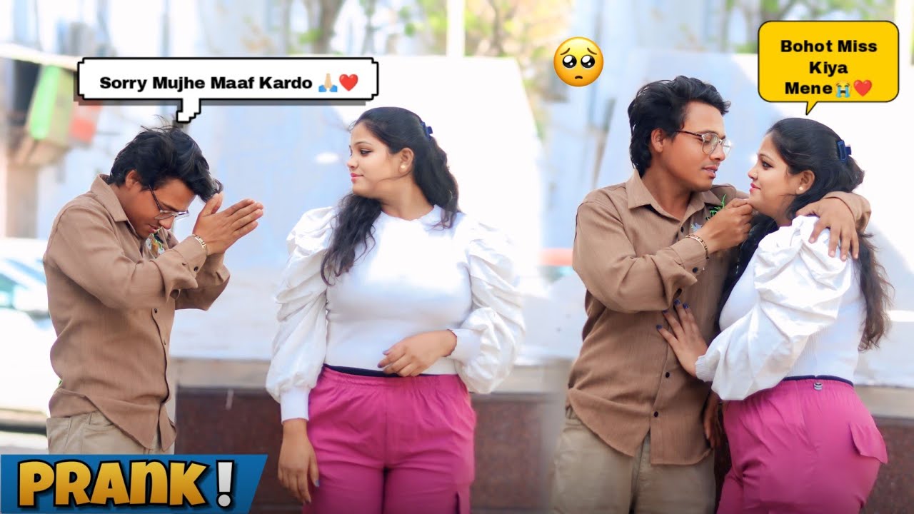 FINALLY PATCH-UP AFTER LONG TIME 😍🥺 | Sagar ने गलती मान ली 😢 | Mr Sagar Prank - YouTube