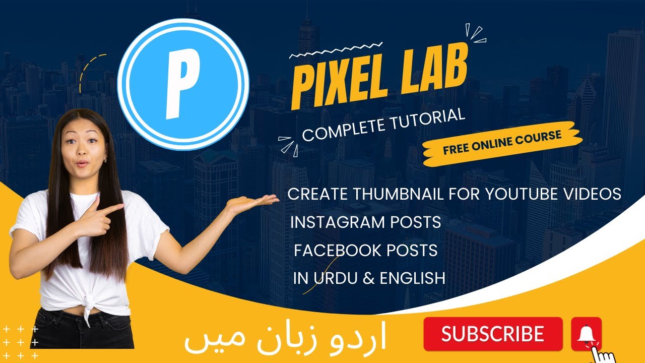 pixellab complete course | pixellab tutorial| pixellab editing | logo ...