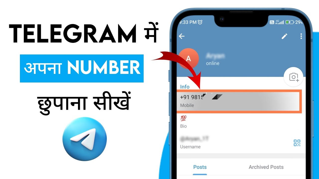 Telegram me apna Number kaise chupaye 2025 | How to Hide Number in Telegram - YouTube