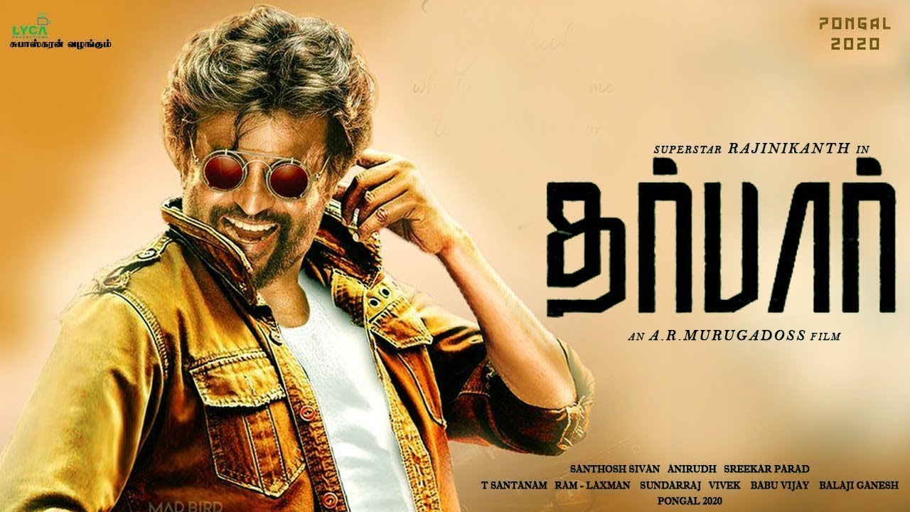 DARBAR Official Announcement | Teaser & Songs | Rajinikanth | AR ...