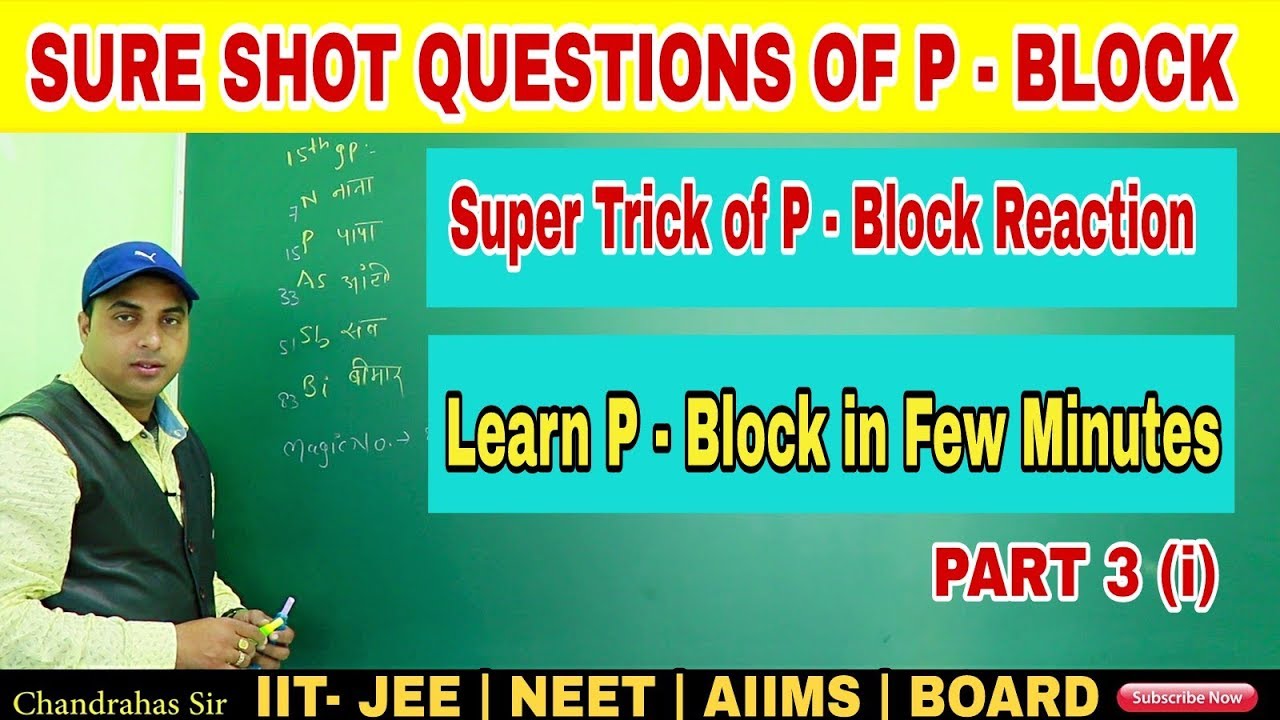 Super Trick of P Block Reaction,How to study Nitrogen Family in Few ...