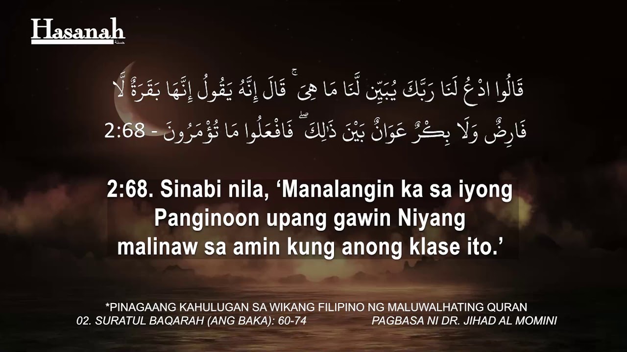 Suratul Baqarah 60-74 Quran Tagalog Translation - YouTube
