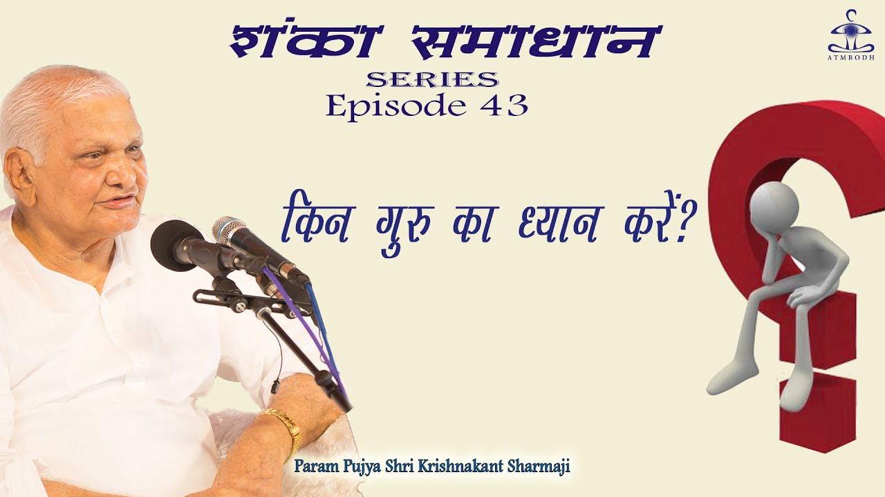 Shanka Series Episode 43 - YouTube