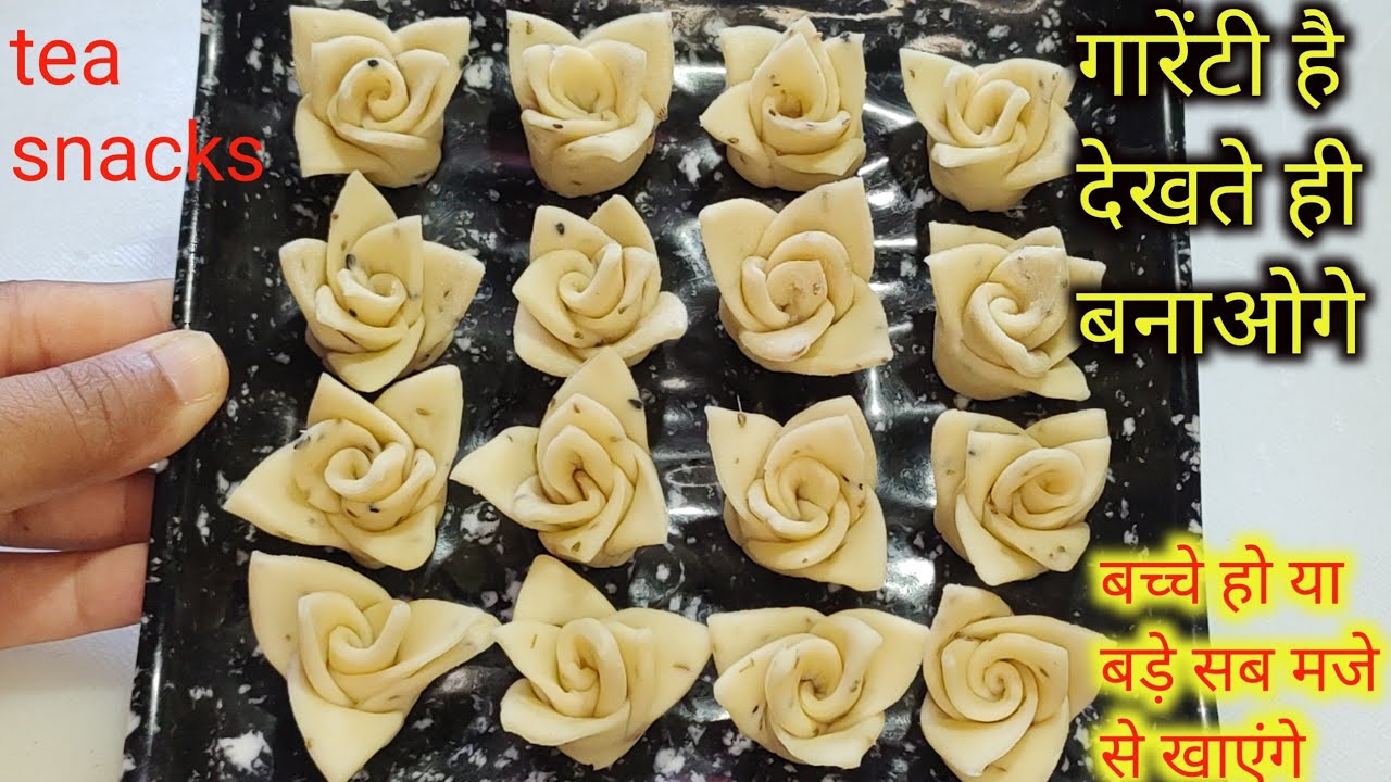 Tea Snacks Recipe।Snakes Recipe। Namkeen Recipe। Namak Pare।tea snacks ...