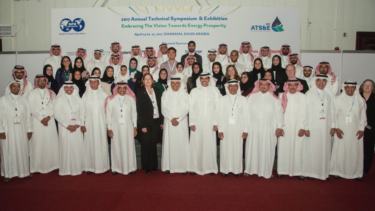 SPE-KSA Section 2017 ATS&E Opening Ceremony - YouTube