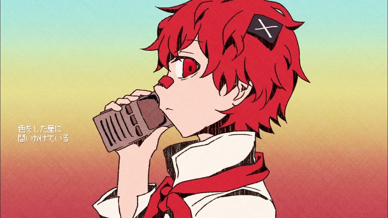 熱異常 - Covered by VOCALOID Fukase - YouTube