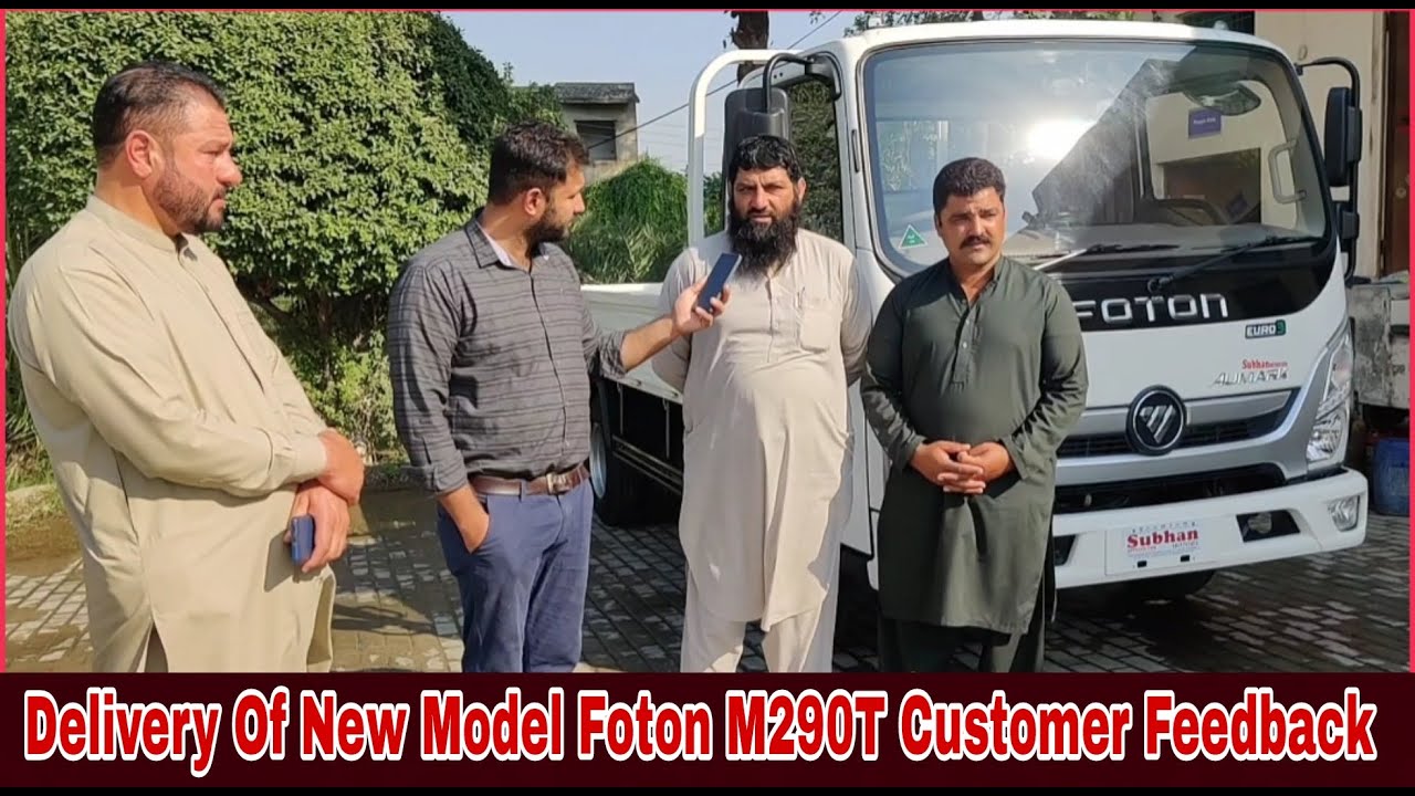 Delivery Of Master Foton M290-T Customer Feedback Full satisfied ...