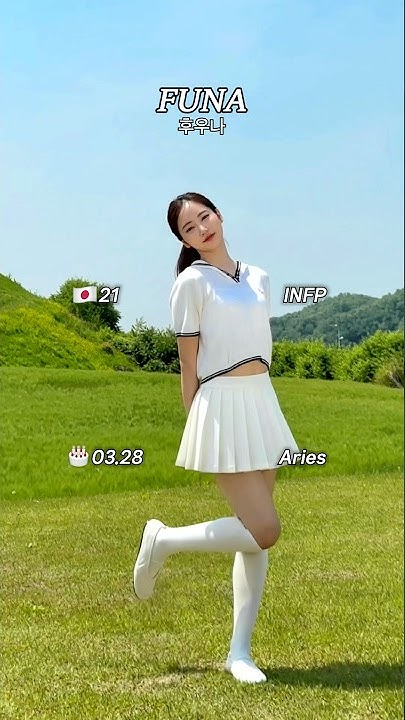 Hey, It’s me #후우나 #FUNA #RUNext #알유넥스트 #RUN #런 - YouTube