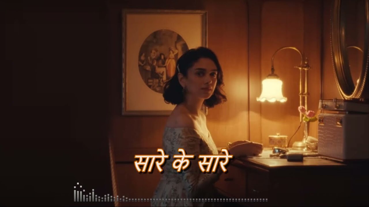 Saare Ke Saare Akele (Lyrical) | Jubilee | Devender Pal Singh, Amit Trivedi - YouTube