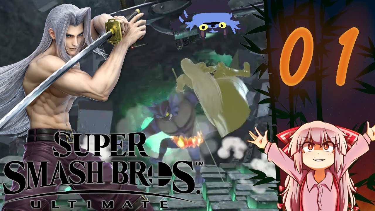 Super Smash Bros. Ultimate (With Mr. Sakurai Presents: Sephiroth ...