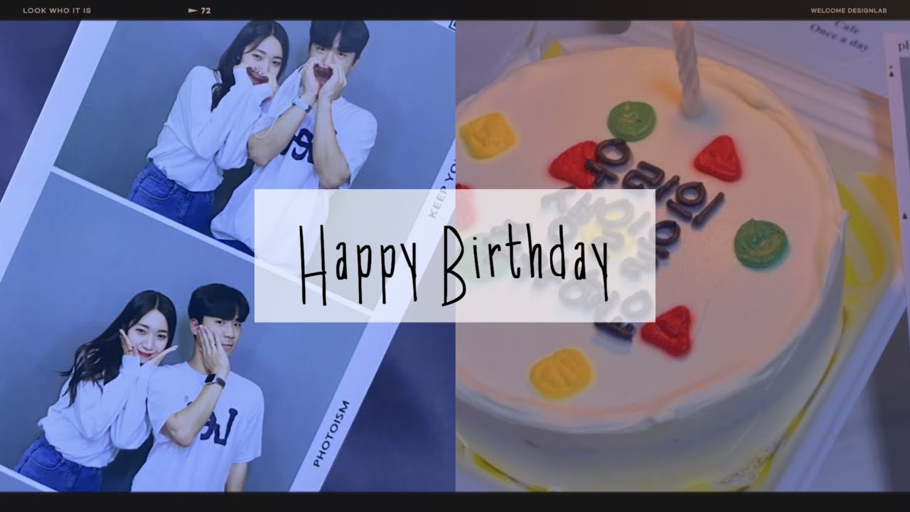 커플 Vlog 남자친구 생일 같이 보내기 생일 데이트 Vr체험 생일 파티 생일선물 Youtube