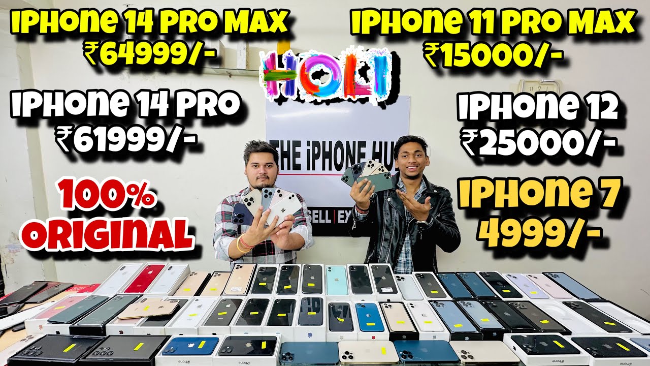 iPhone 11 Pro Max ₹15000/-, iPhone 14 Pro ₹61999/- | Cheapest Second ...