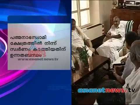 Editor's Choice TN Gopakumar : Election special programme - Asianet ...