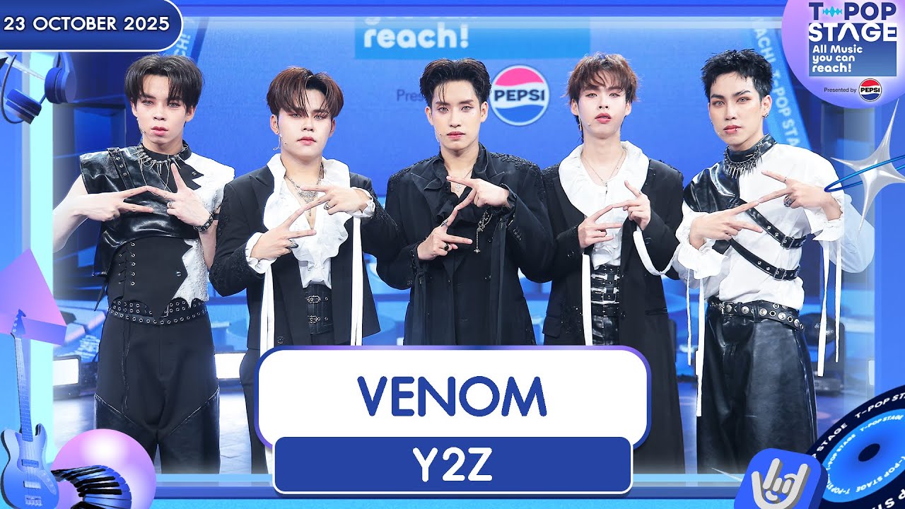 Y2Z - VENOM | 23 ต.ค.68 | T-POP STAGE Presented by PEPSI - YouTube