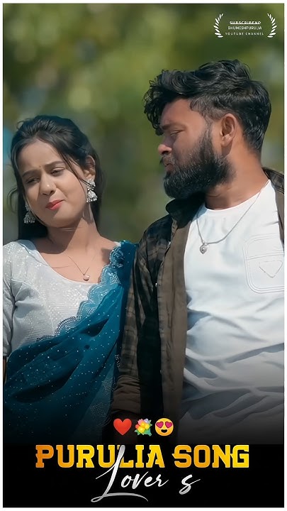 @/O Re Jaan | ও রে জান | New Purulia Song 2025 | Kundan Kumar & Kanika | Purulia Status video ...