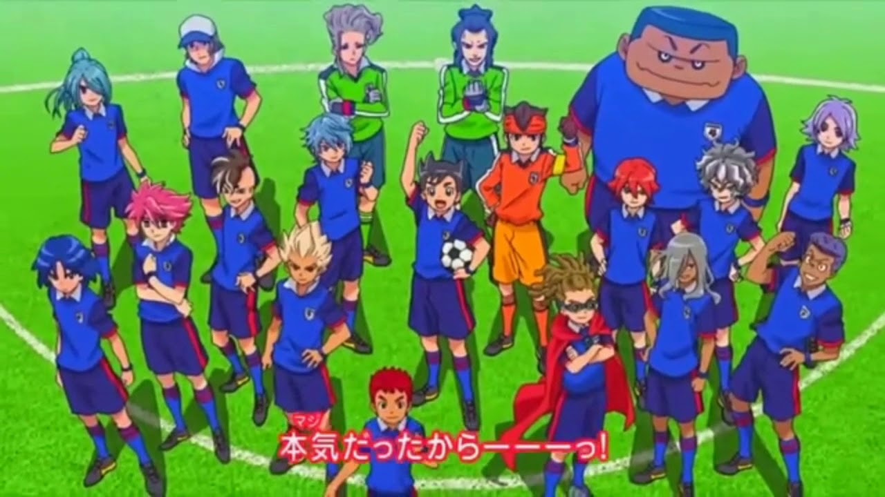 Inazuma eleven ares e Orion openings y endings - YouTube