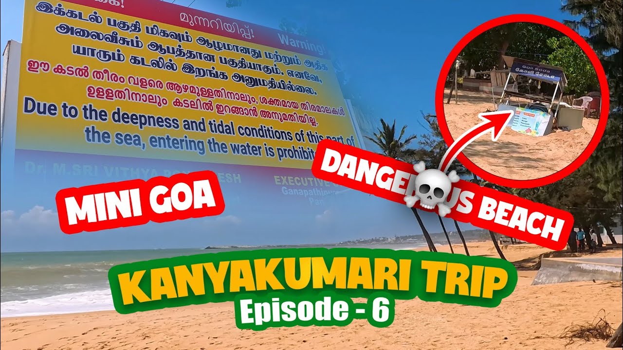 Mini Goa 🤩 | Episode 6 | Dangerous Beach in Tamilnadu 😱 | Kerala vibesz ...