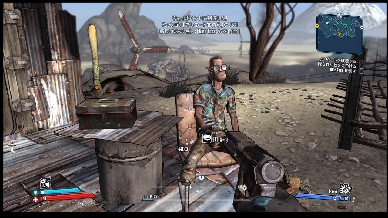 steam borderlands ボーダーランズ1 0002 - YouTube