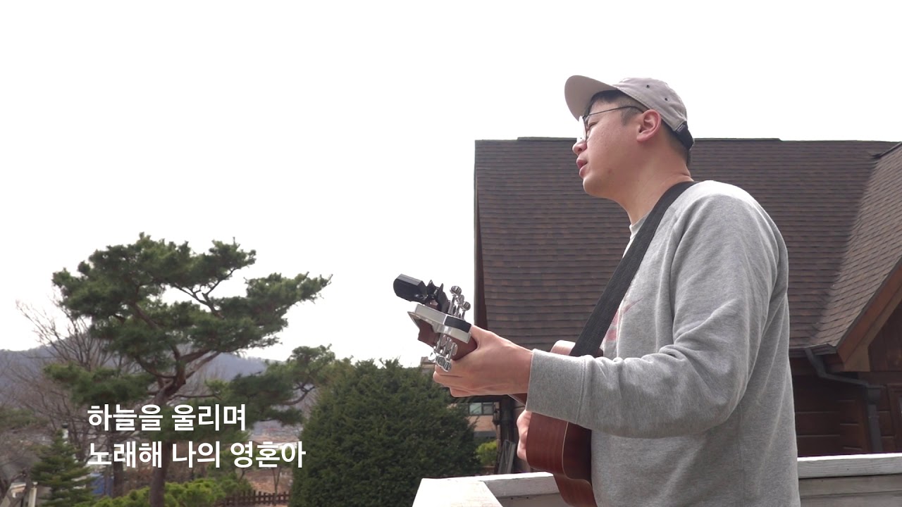 꽃들도(花も) - David Koo(feat. 바람소리) - YouTube