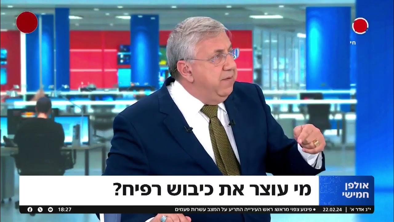 יעקב ברדוגו בזמן המלחמה הרמטכל קיים דיון על מינוי אלופים ותתי אלופים