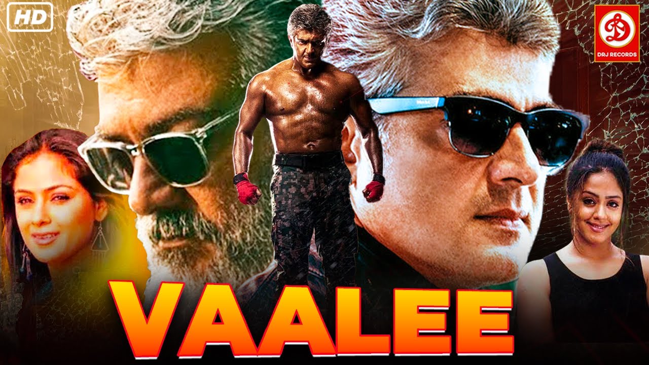 Valee {1080p}- Ajith Blockbuster Action Thriller Film | Thala Ajith ...