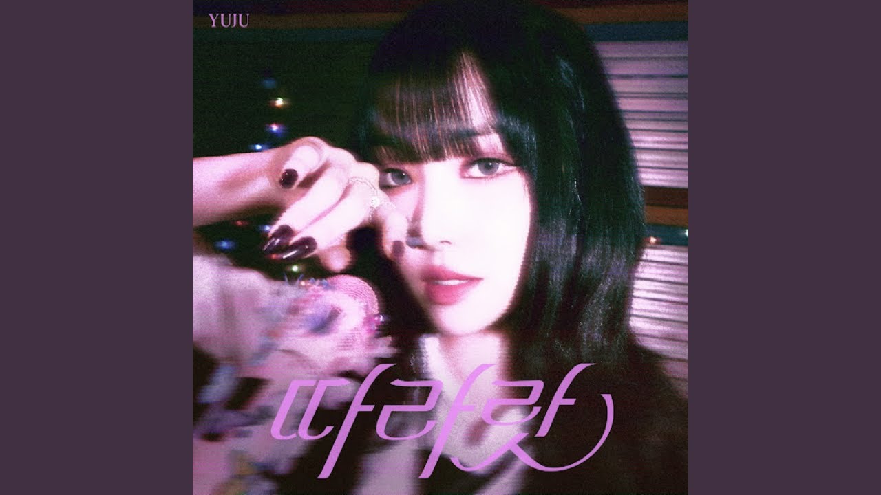 YUJU (유주) 'DALALA' Official Audio - YouTube