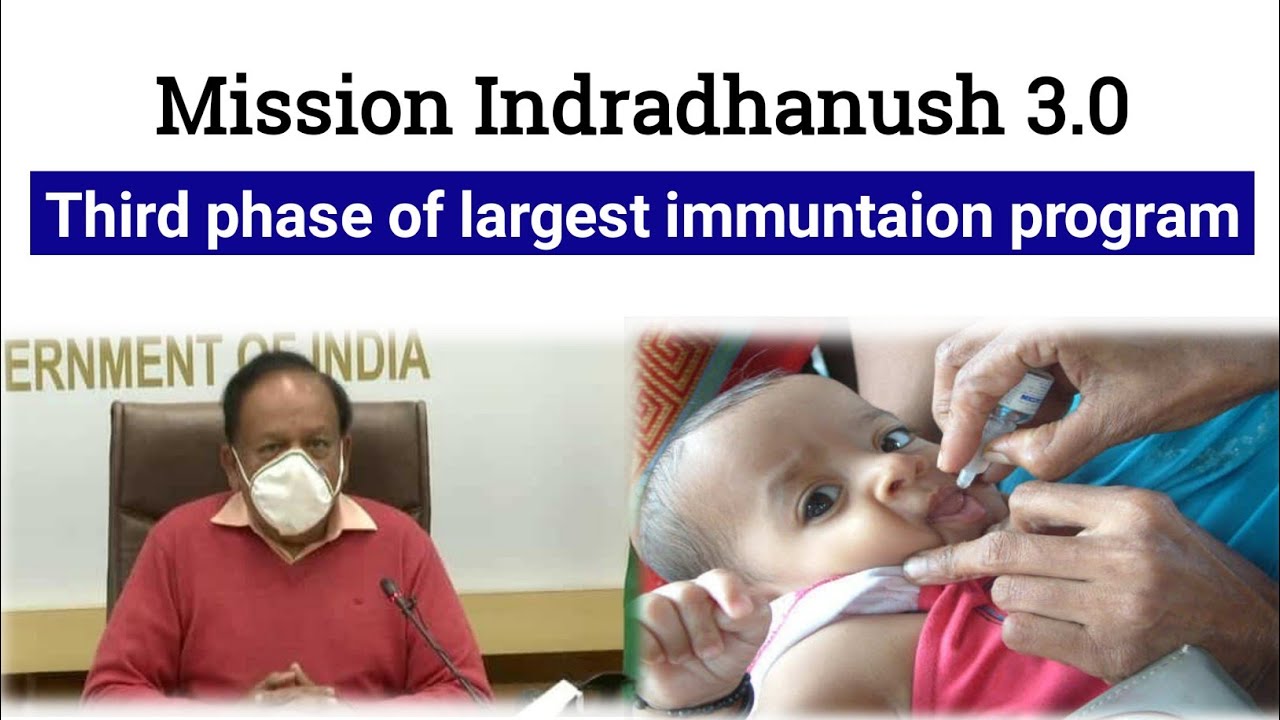 Intensified Mission Indradhanush 3.0 l Mission Indradhanush 2021 l ...