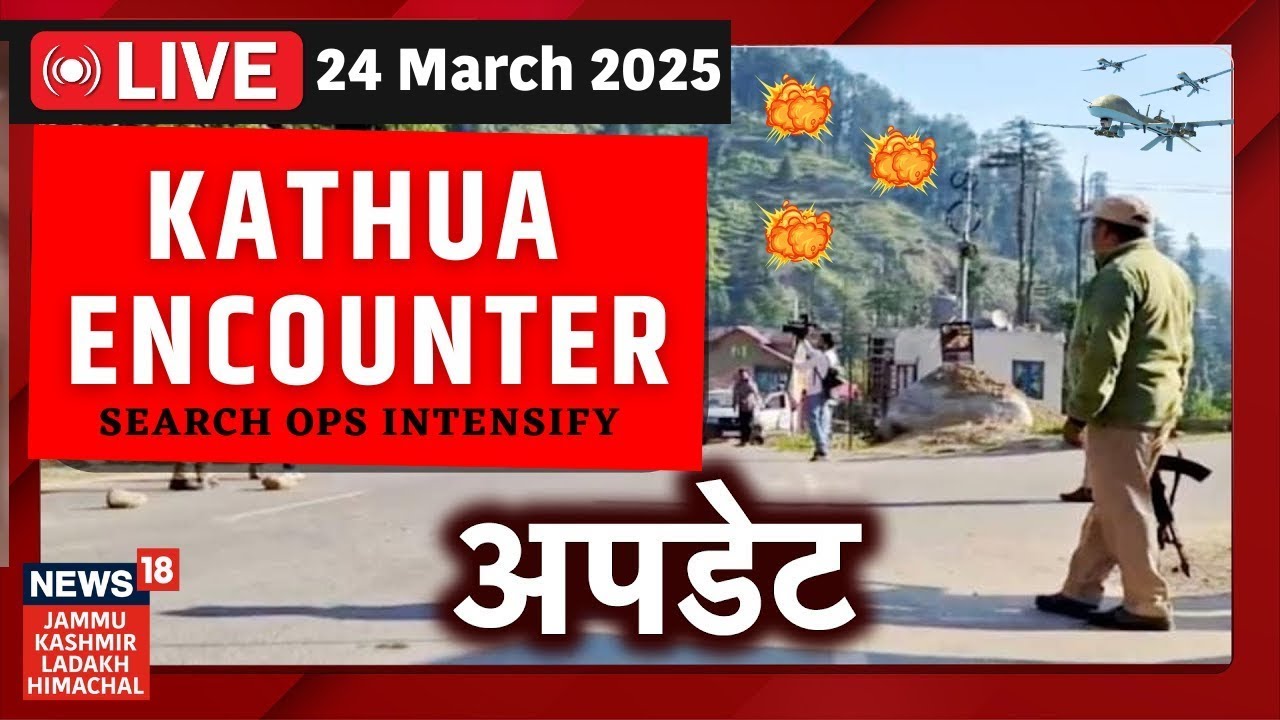 Kathua Encounter LIVE: Joint op launched in Hiranagar | Search ops to ...