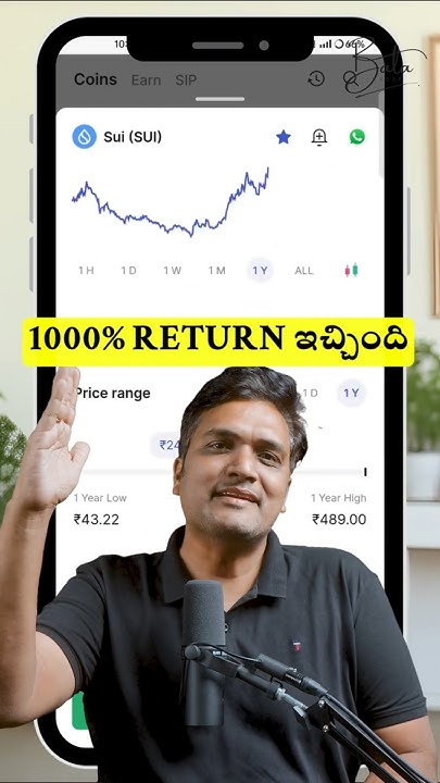 Crypto లో 1000% Returns! ఈ 3 Coins మీ Future మార్చేస్తాయి! Miss అవ్వకండి! | #shorts # ...