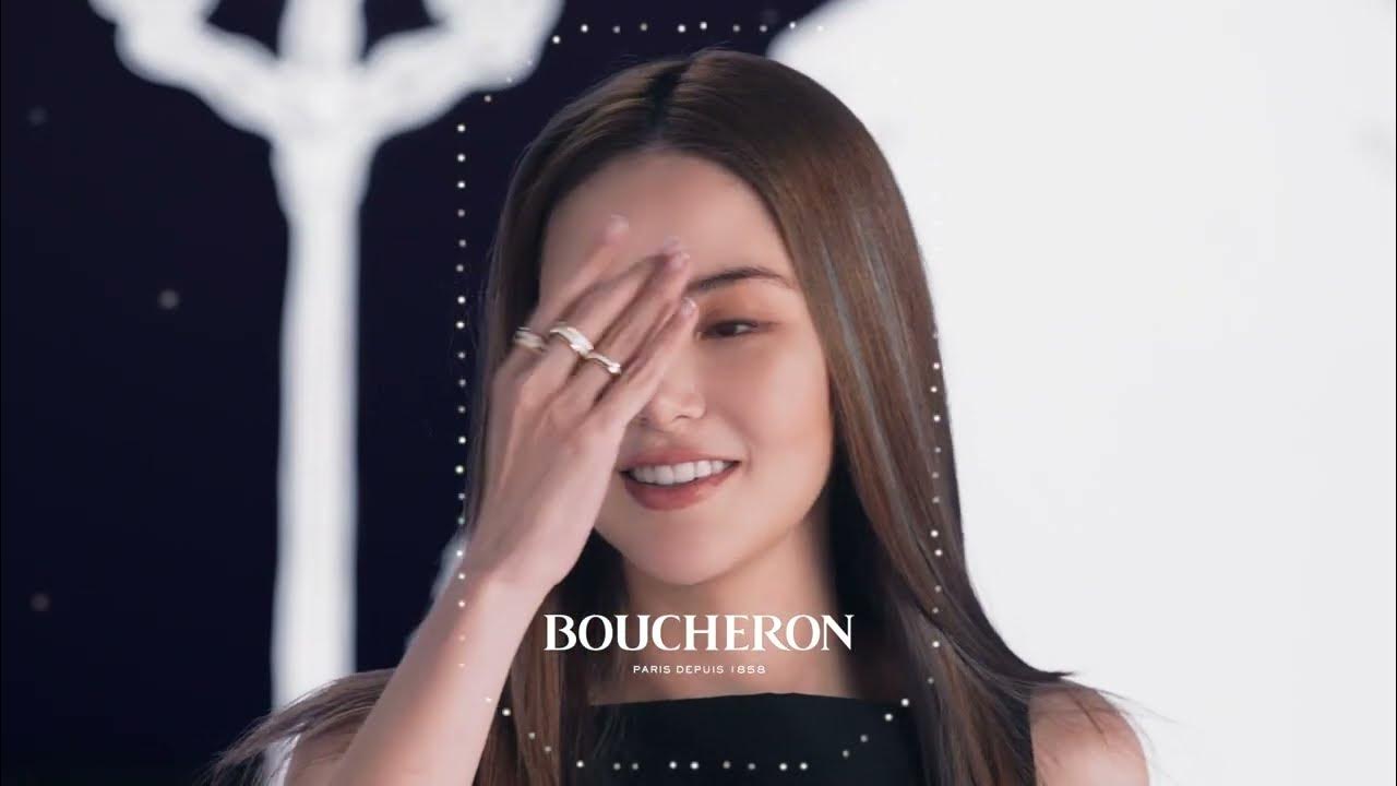 Boucheron in Wonderland - Hannah - 2022 EOY | Boucheron - YouTube