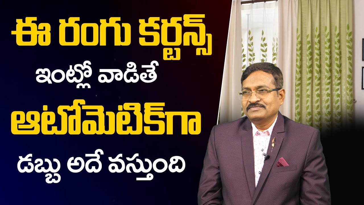 How To Earn Easy Money | How To Attract Money At Home | Language Of ...