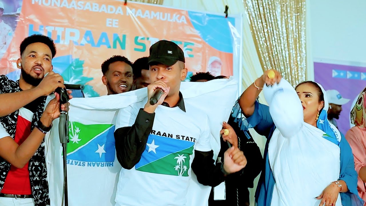ASAD QARNI l BALADKA HIIRAN l XAFLADII HIIRAAN STATE. EE MINNEAPOLIS ...